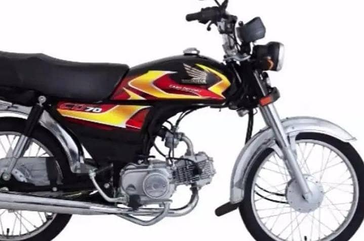 Honda CD 70 New 2026 Model Zero Meter - Standard - 1104309850