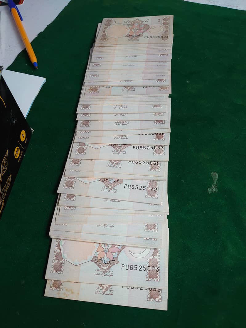 100 old Pakistani notes of 1Rs - Coins & Notes - 1104759022