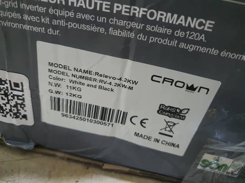 Crown inverter - Solar Inverter - 1104762884