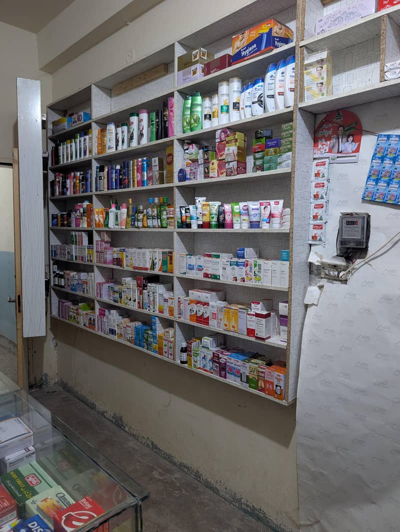 running medical store and clinic - Pharmacies - 1104780144