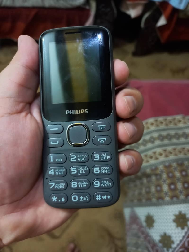 Philip Fun 101 best phone ever - Mobile Phones - 1104986494