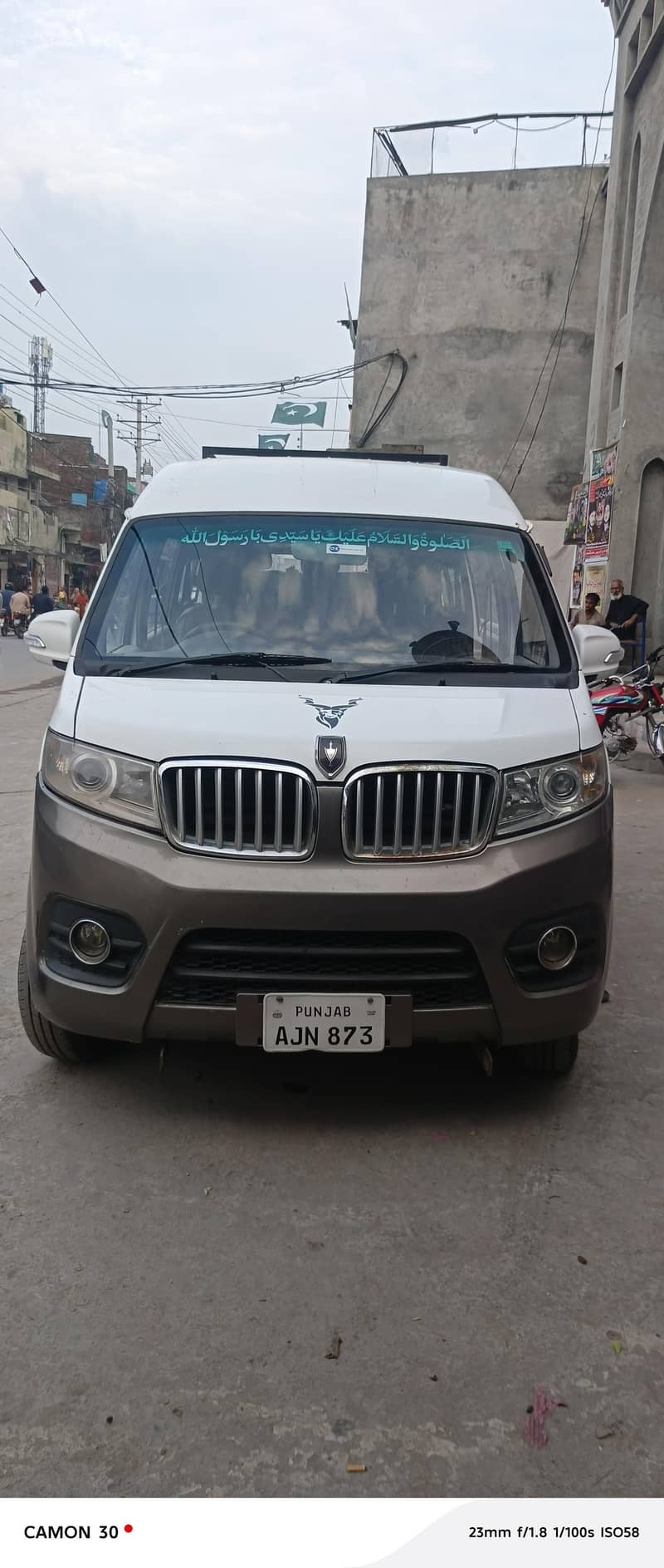 Jenbi x30L Model 2022 Imported van - Cars - 1105022721