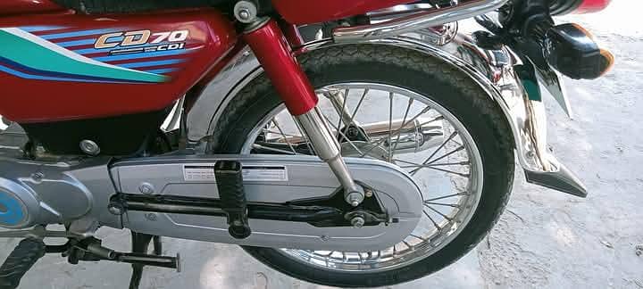 Honda bike CD 70 CC - Standard - 1105096007