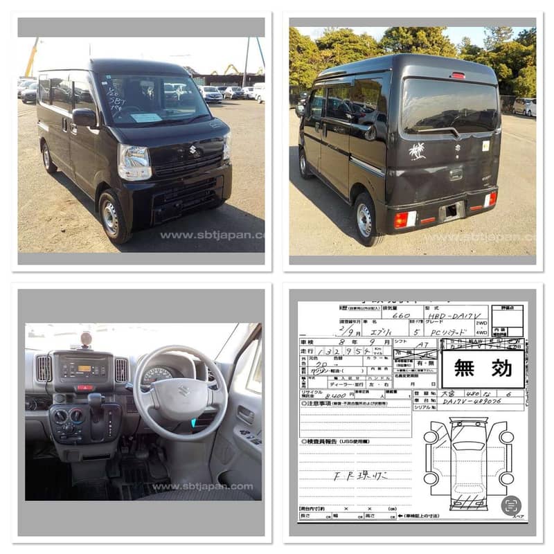 SUZUKI EVERY PC LIMITED 2020 - Cars - 1105097269