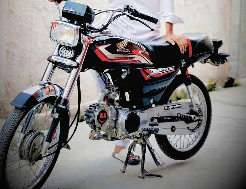 Honda 70 Modified - Standard - 1105146192