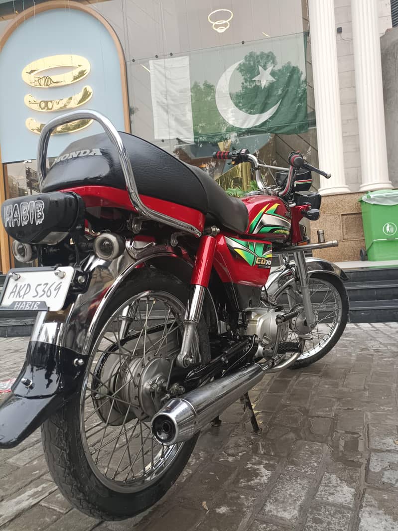 Honda CD 70 2022 model - Standard - 1105360757