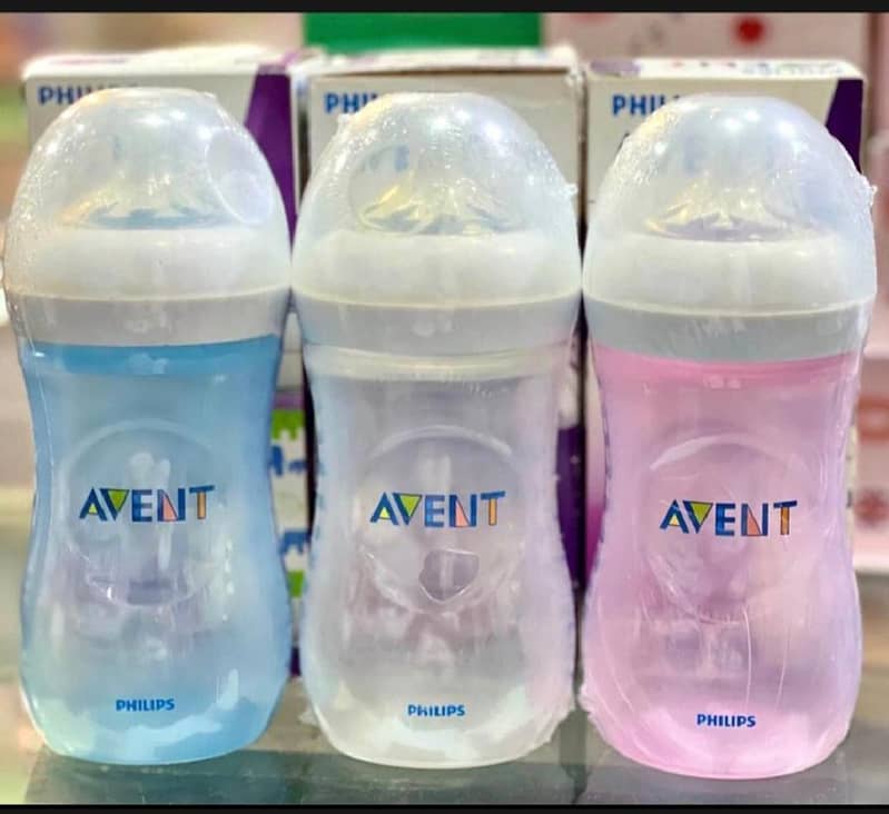 baby fider Avent Philips Fider 260ml free home delivery - Kids ...