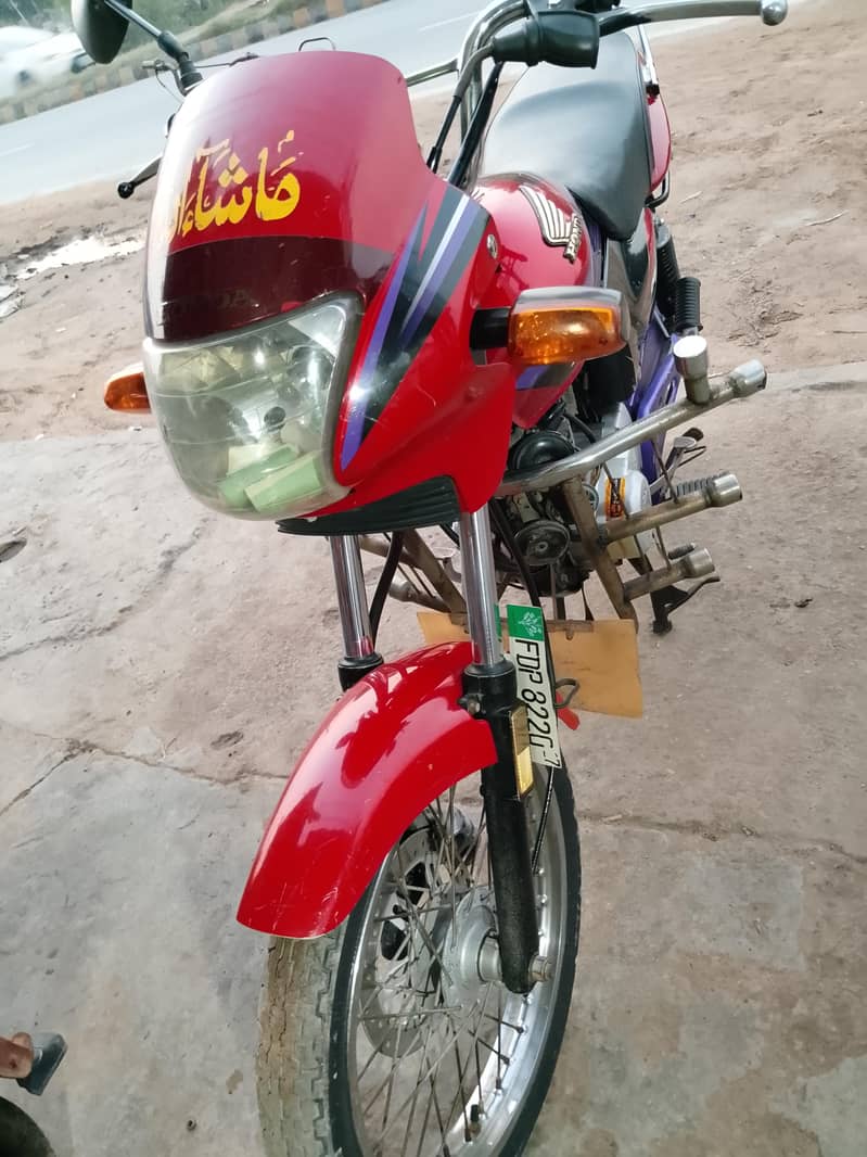 deluxe 125cc (5 gears bike) disk break. - Standard - 1105492361