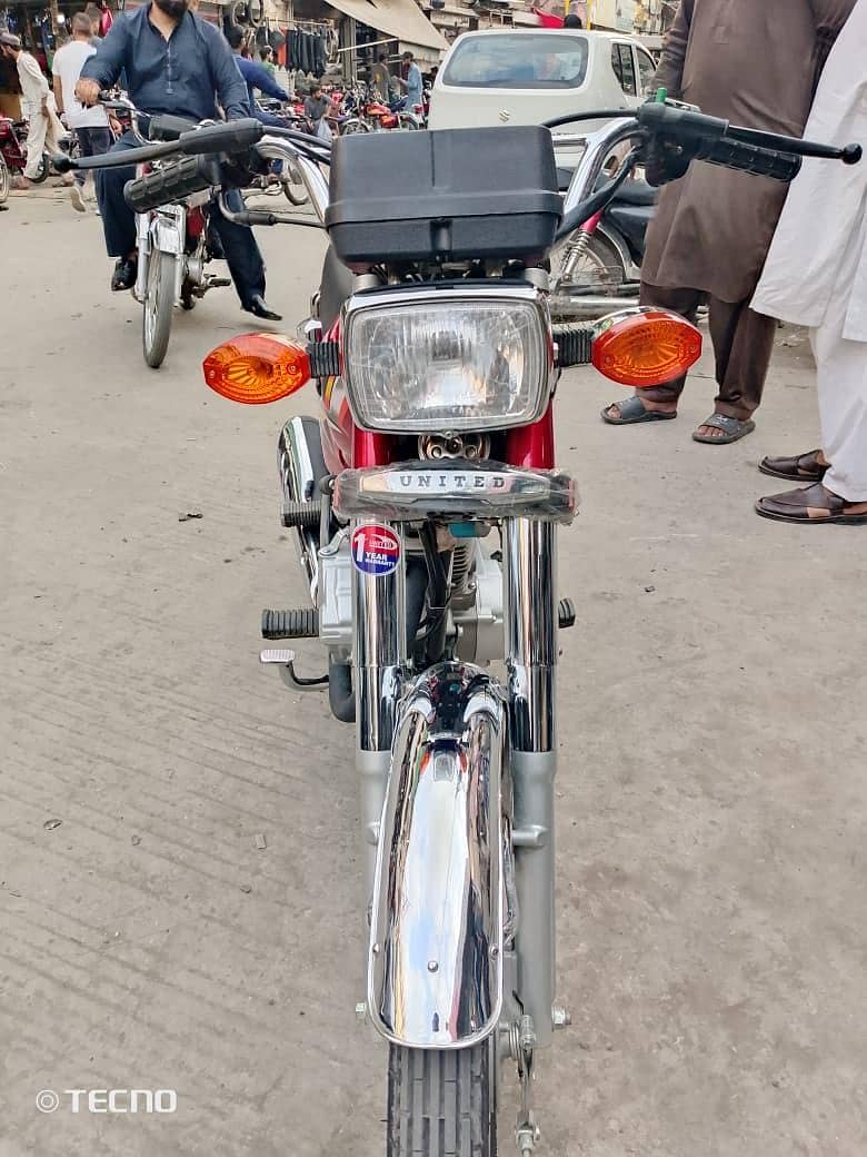united 125cc 2025 - Standard - 1105504938