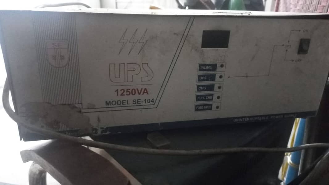 UPS FOR SALE - UPS - 1105550341