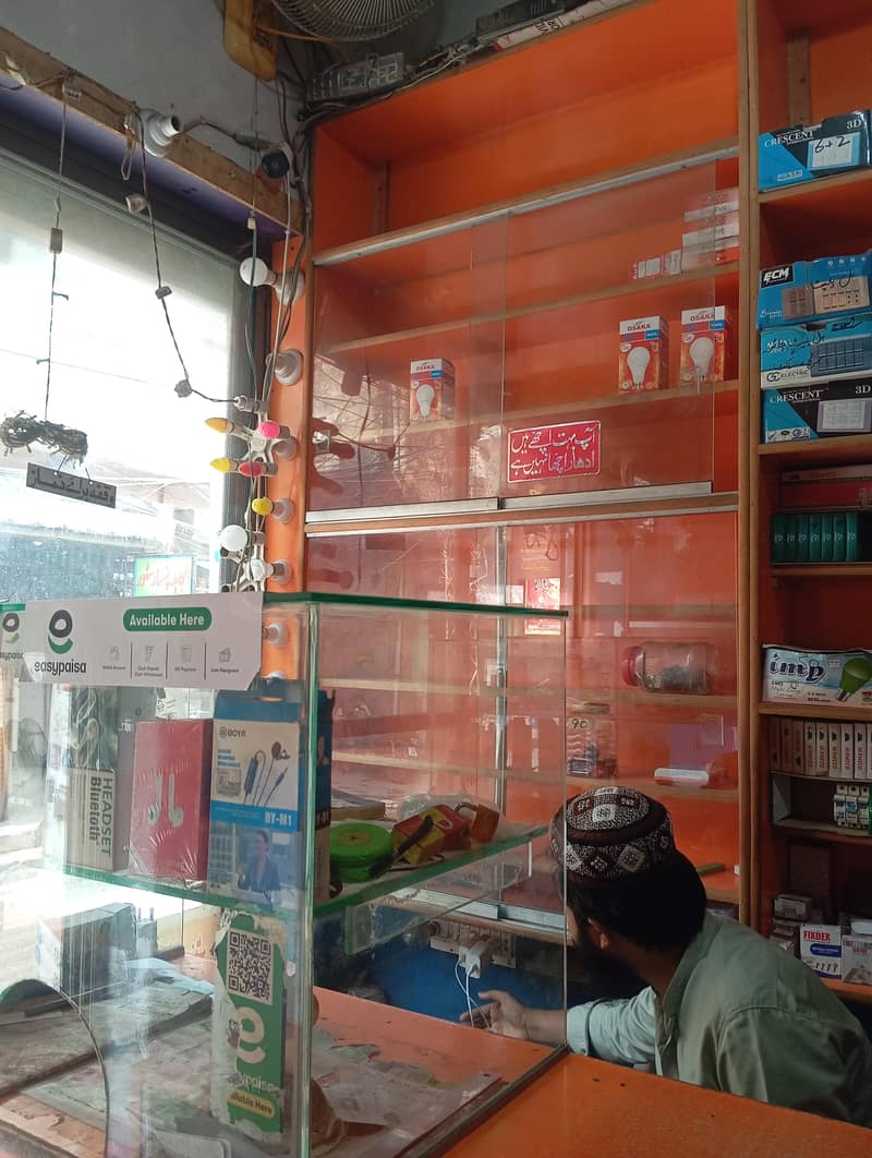 electric shop - Other Businesses - 1105607436