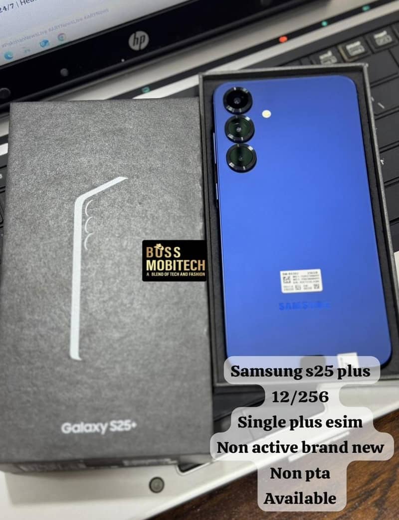 S25 plus box packed new phone - Mobile Phones - 1105652711