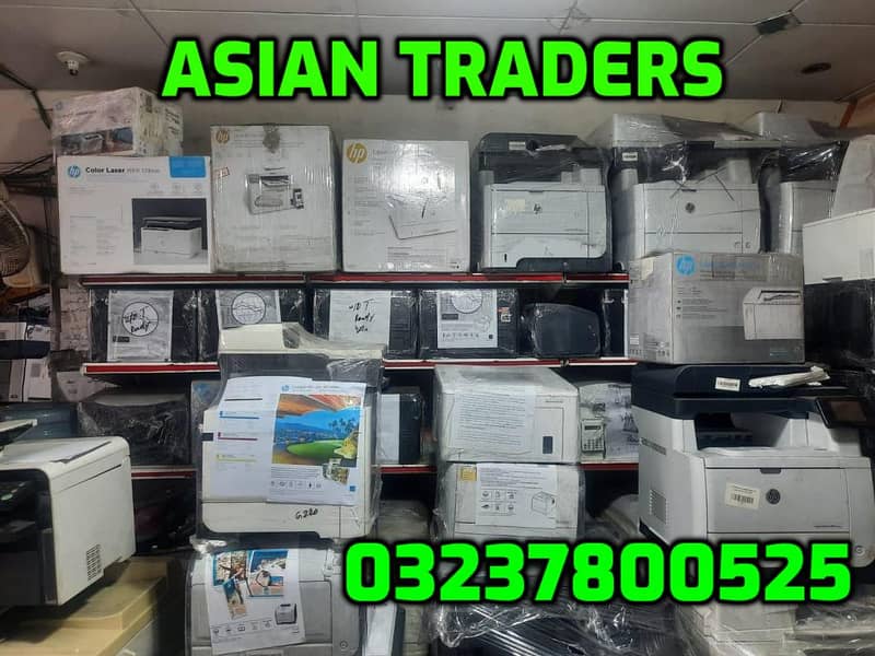 HP LaserJet Pro MFP 400 M425dn printer photocopy scanning toner ASIAN ...