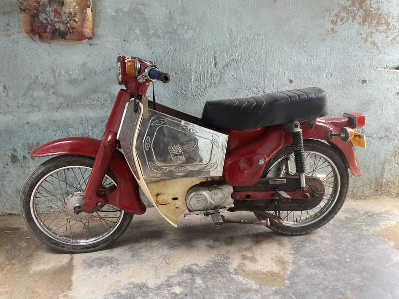 Honda 50 cub 70 cc - Standard - 1105691252