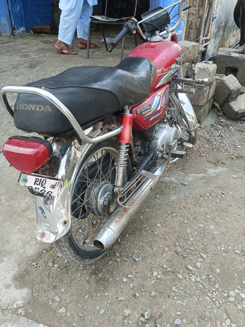 Union star 2017 - Standard - 1105745113