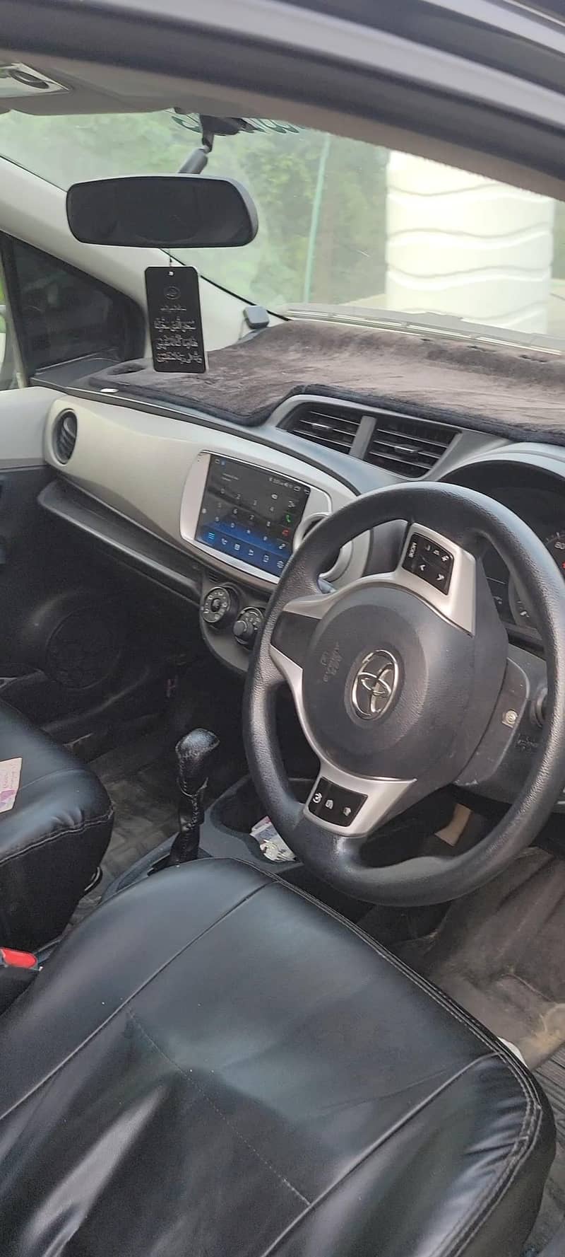 Vitz 2011/2015 - Cars - 1105822985