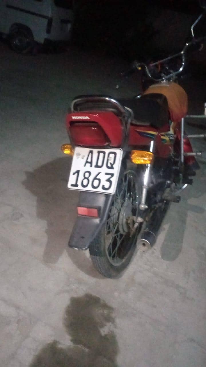 Honda CD dream - Standard - 1105823520