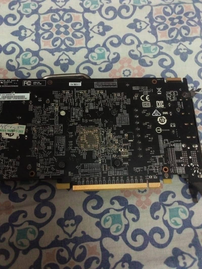 MSI R7 370 - Computer Components - 1105828270