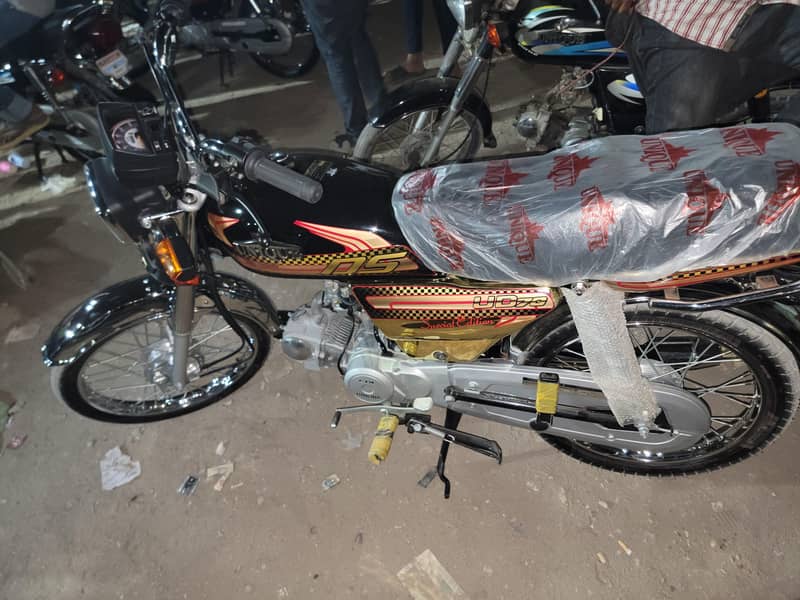 unique xtream plus special gold edition 2025 - Standard - 1105766424