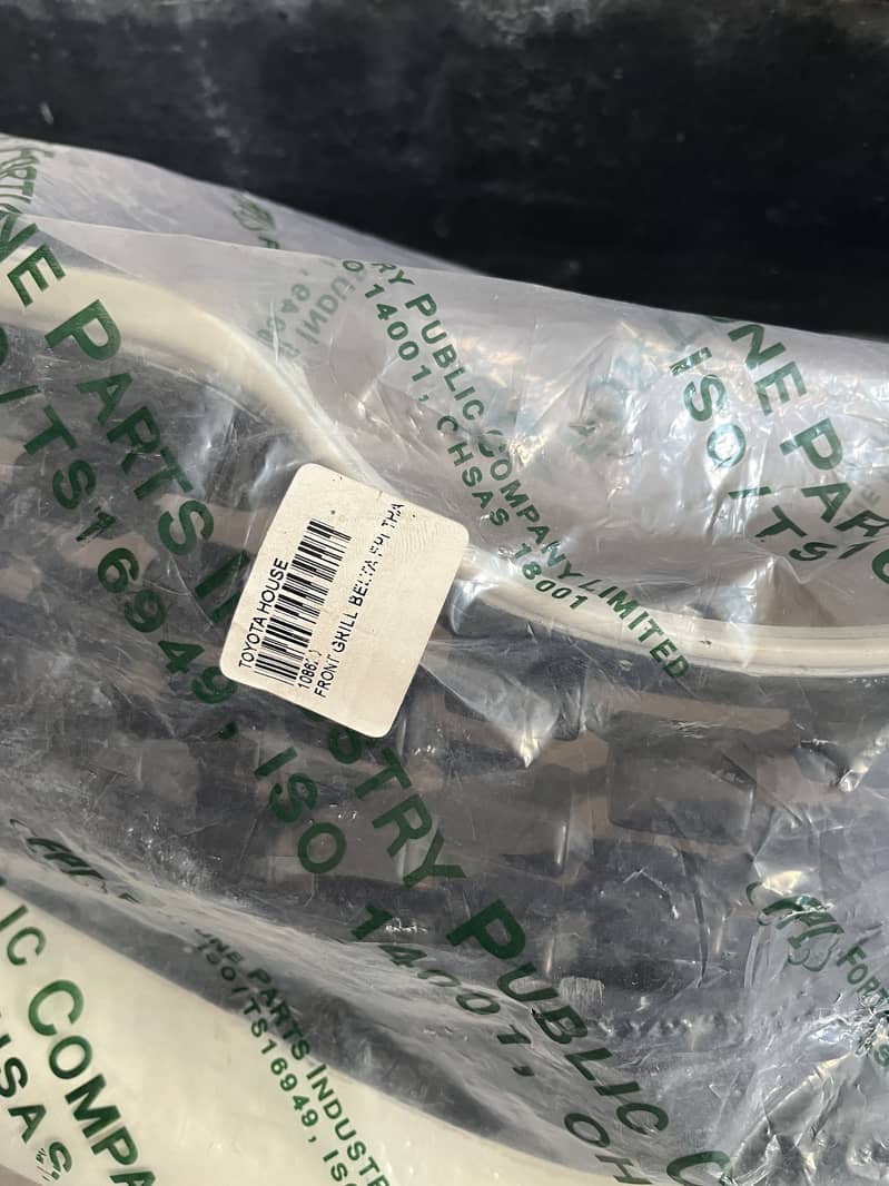 Toyota Belta Rs Grill - Front Grills - 1105868930