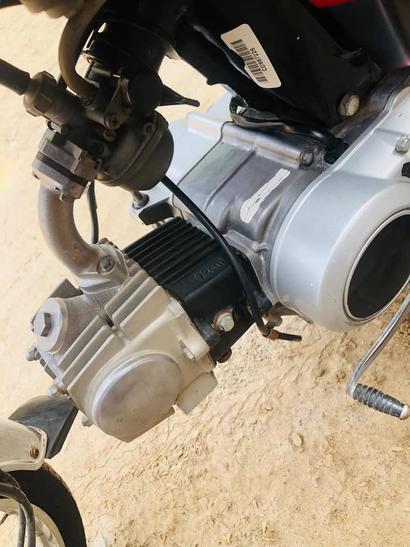 Honda CD 70 2021 model - Standard - 1105876333