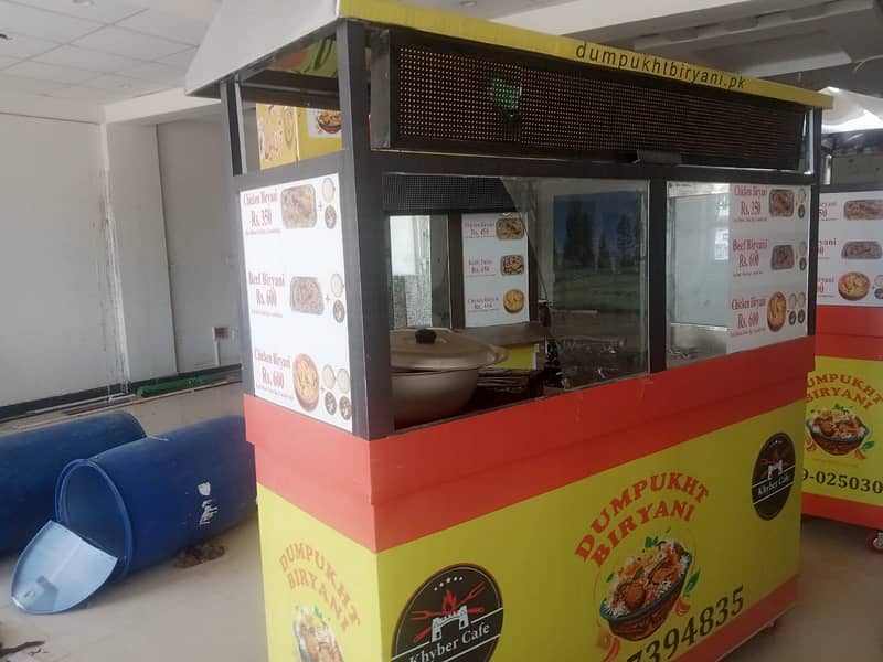 Food Cart Stainless Steel - Food Display Counters - 1105889199