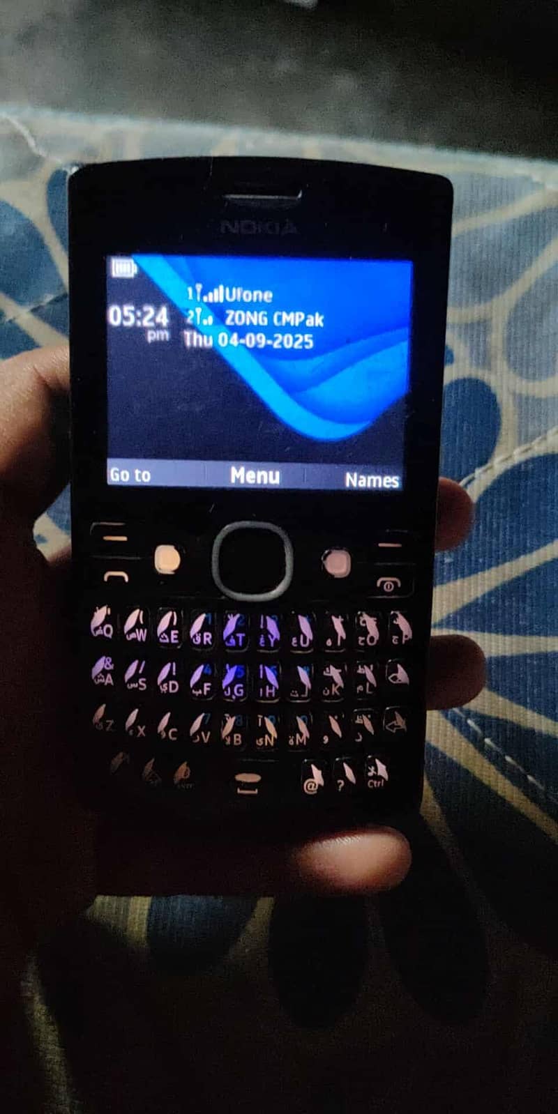 Nokia Aisha 205 quwtry keypad - Mobile Phones - 1105907412