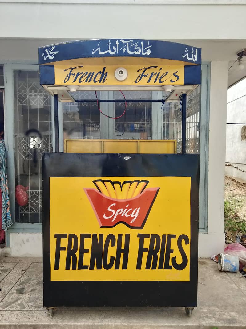 Friench fries counter - Food Stalls - 1105918344