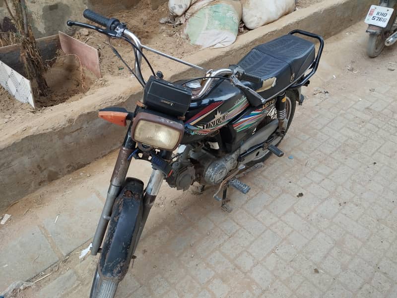 Unique CD 70 - Standard - 1105974527