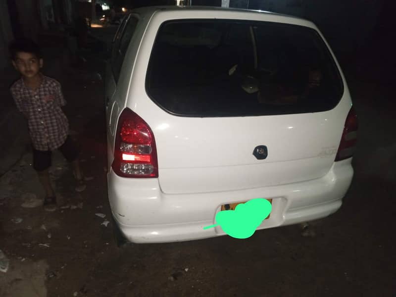 Alto car - Cars - 1105985140