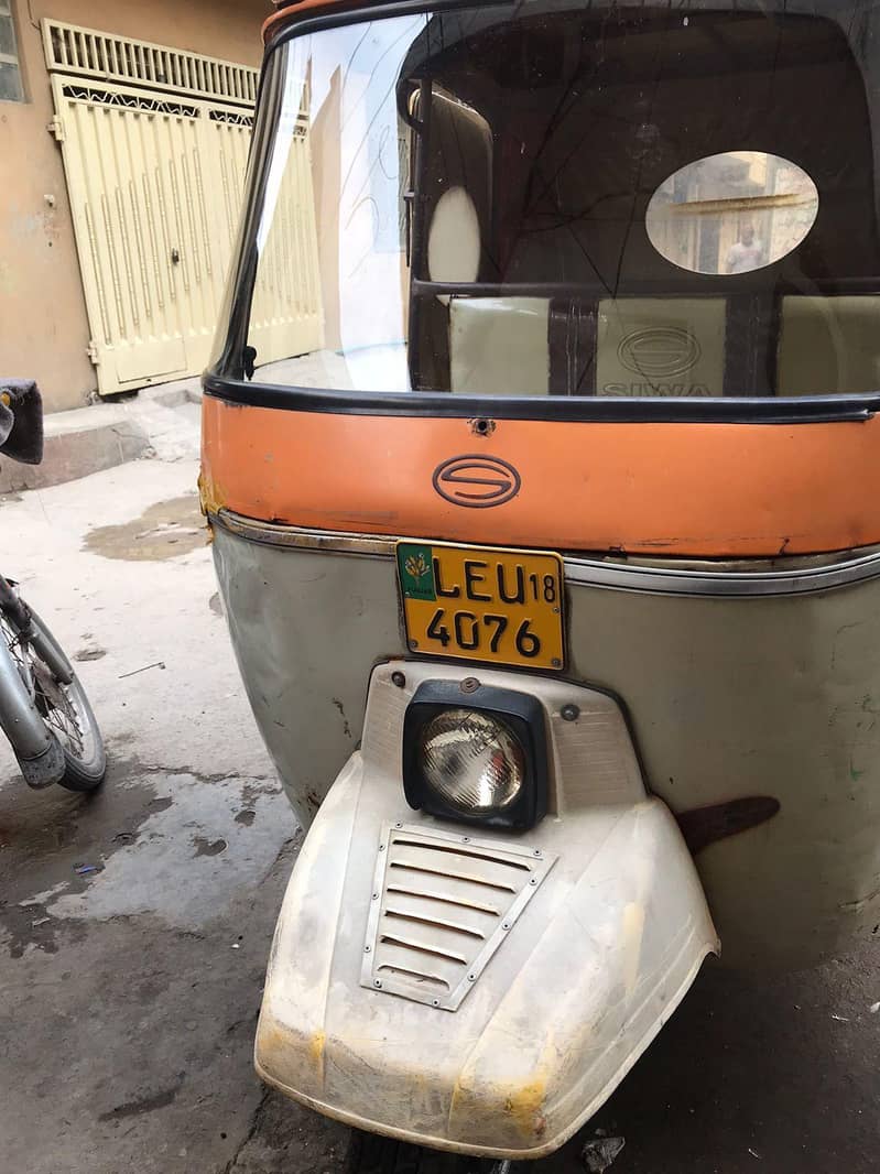 Siwa model 2018 - Rickshaw & Chingchi - 1106033235