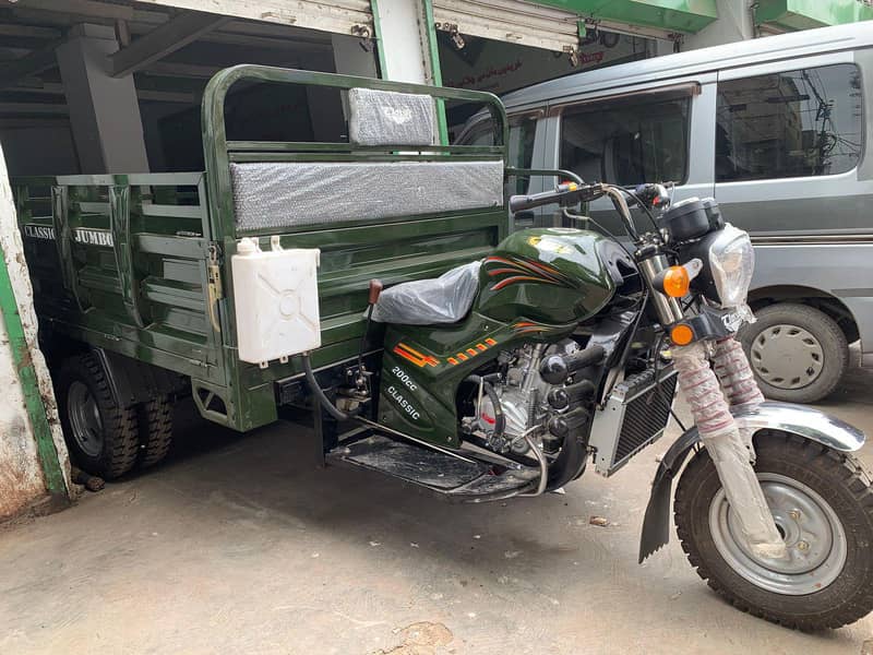 Loader rickshaw hydraulic jack 200cc - Rickshaw & Chingchi - 1106084112
