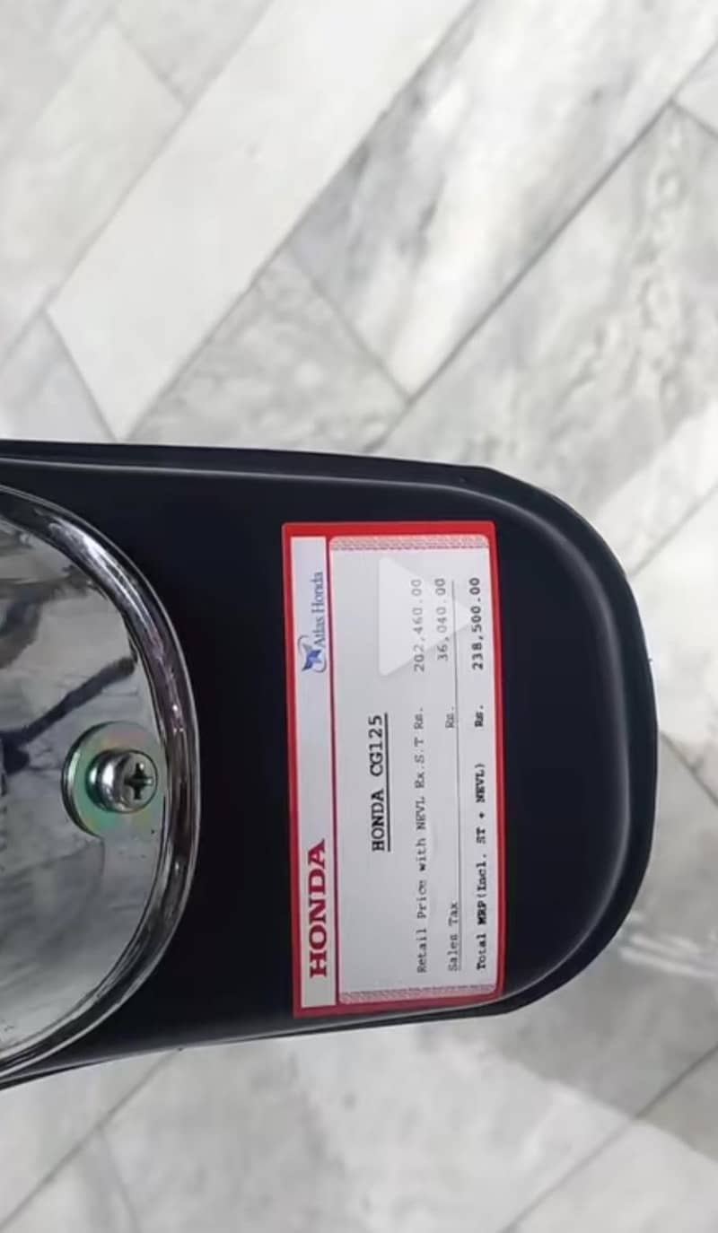 honda 125 new 2026 sticker - Standard - 1106092982