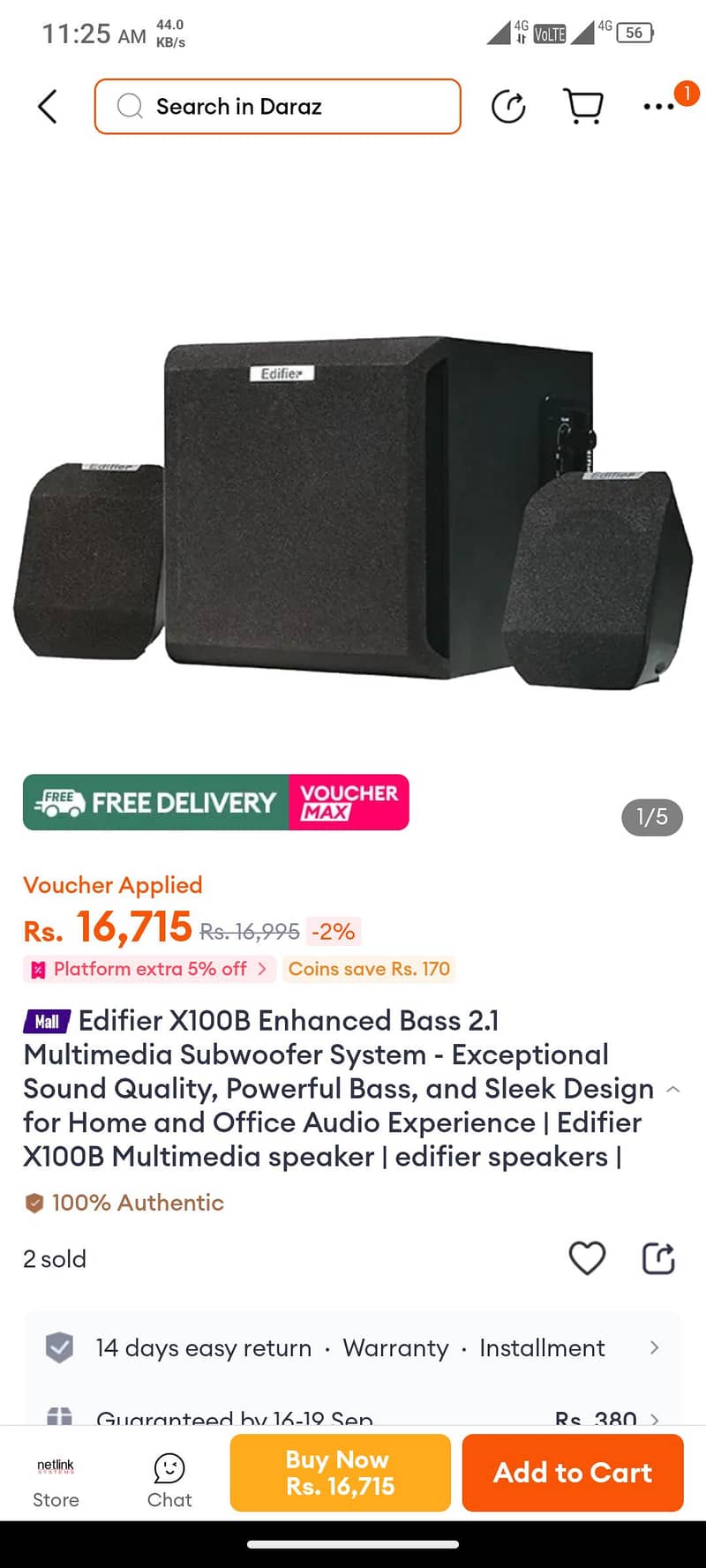 Edifier X100 2.1 Multimedia subwoofer system - Speakers - 1106101260