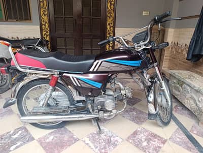 Hero 70 - Standard - 1106141993