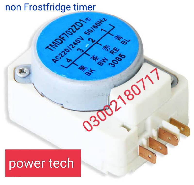 fridge timer - Refrigerators & Freezers Accessories - 1106181360