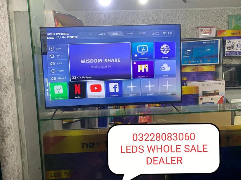 32 INCH Q LED TV NEW BOX PACK box pack - Televisions - 1104430116