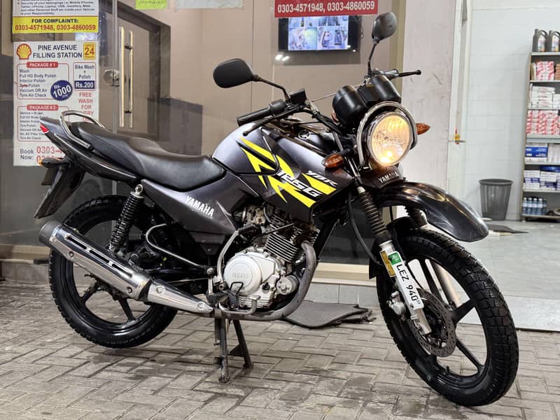 Yamaha YBR 125G Metallic Grey - Standard - 1106220431
