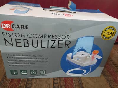 New Brand Nebulizer - Other Home Appliances - 1106222769