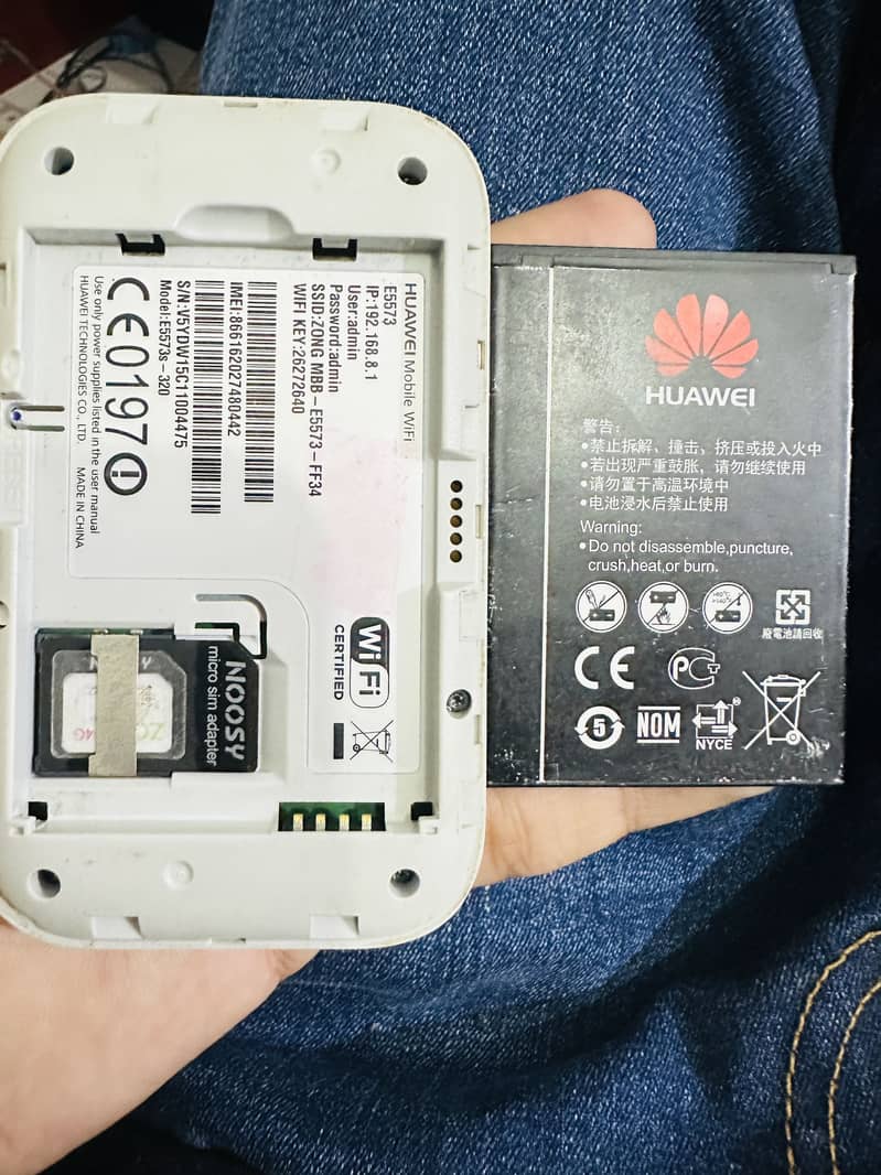 Zong 4G Device - Other Accessories - 1106234281