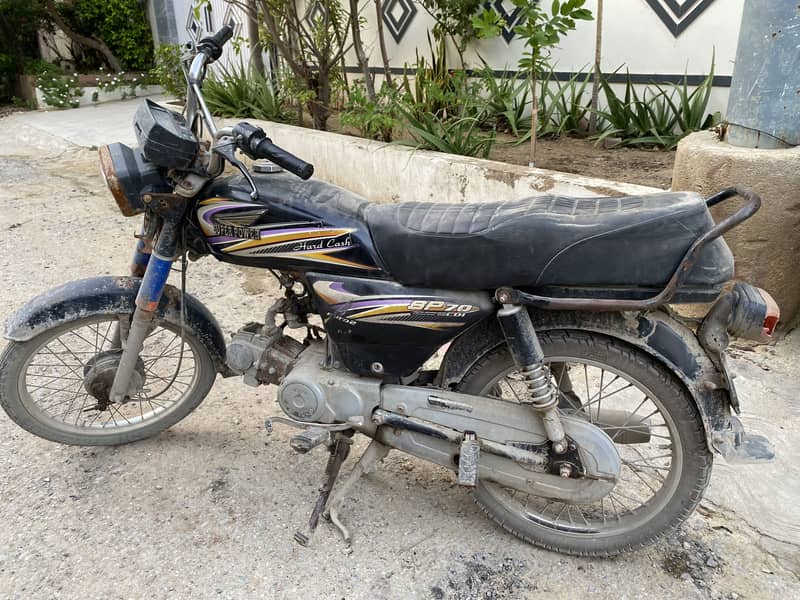 Super Power 70cc - Standard - 1106272190