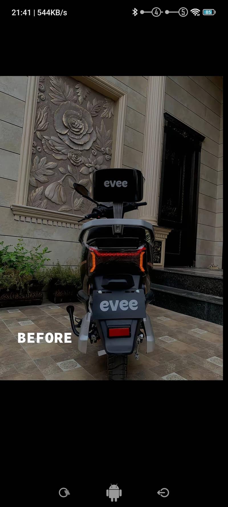 Evee GenZ electric bike - Electric - 1106280305