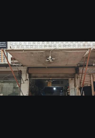 Folding shade /parda for shop - Other Restaurant Equipments - 1106280456