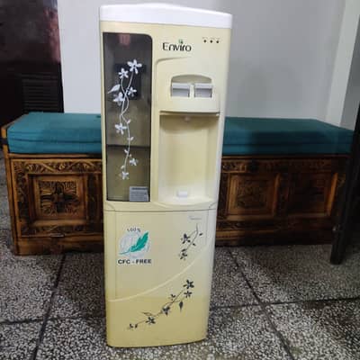 Water Dispenser (Enviro) - Water Dispensers - 1106281953