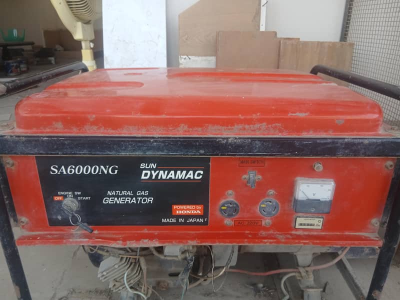 5 KV gas generator - Generators - 1106296222