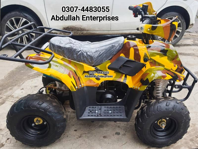 70cc ATV quad bike for sale deliver all Pak - ATV & Quads - 1106298602