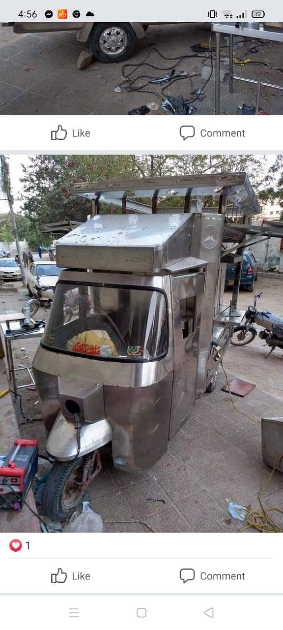 Feryer machine pizza oven - Fryers - 1106317068