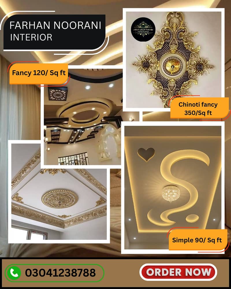 fancy false ceiling /chinioti ceiling/wpc celing/ pvc celing/gypsum ...