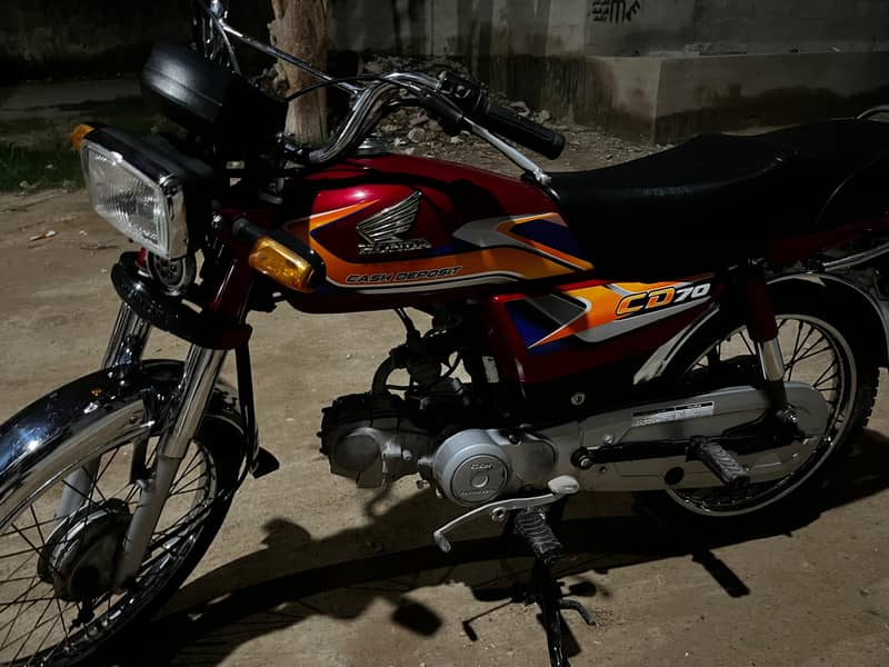 honda 70 2024 model - Standard - 1106352224