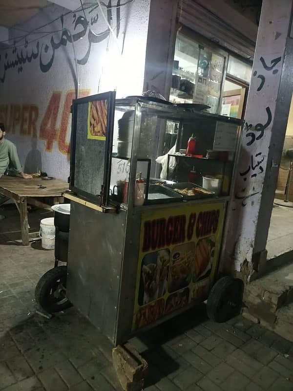fries counter - Food Display Counters - 1106395075